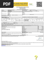 CG 00 01 04 13 Sample | PDF | Liability Insurance | Insurance