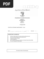 PSLE 2019 Maths | PDF