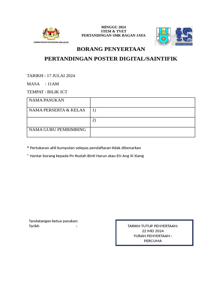 Borang Penyertaan Poster Digital 2024 | PDF