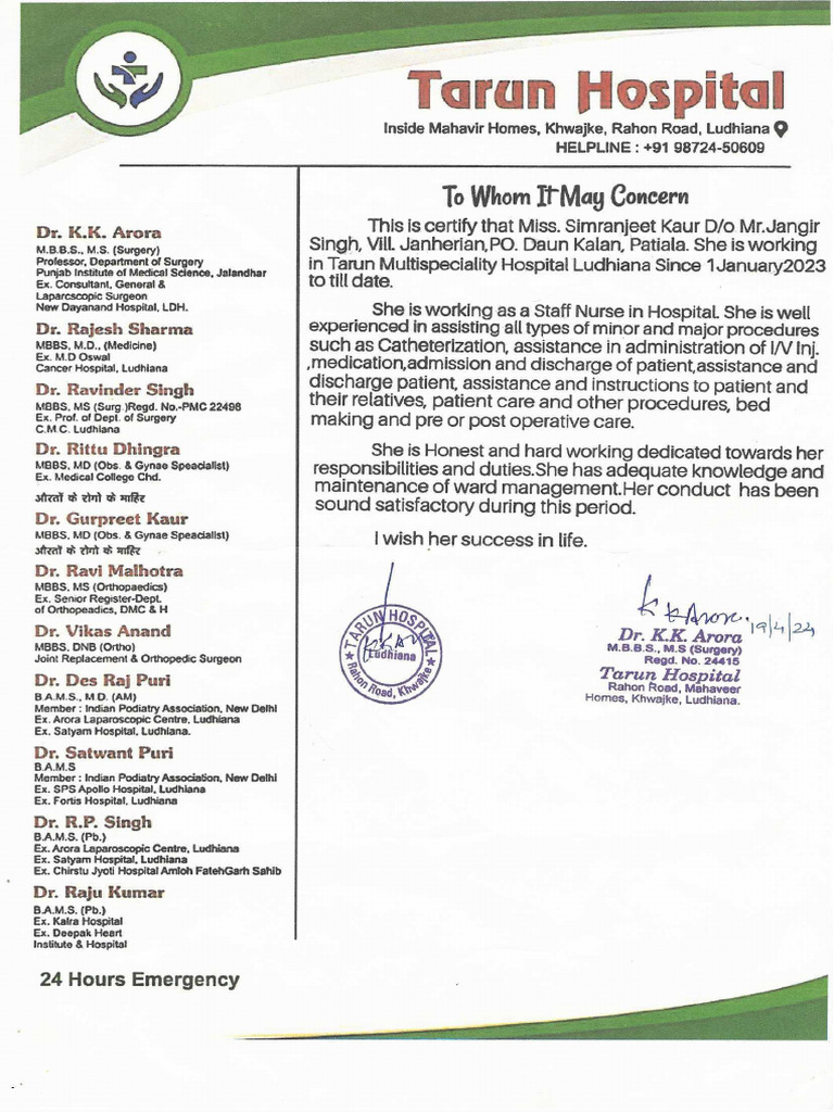 Experience Letter | PDF