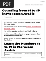 Hassaniya Arabic Language Lessons | PDF