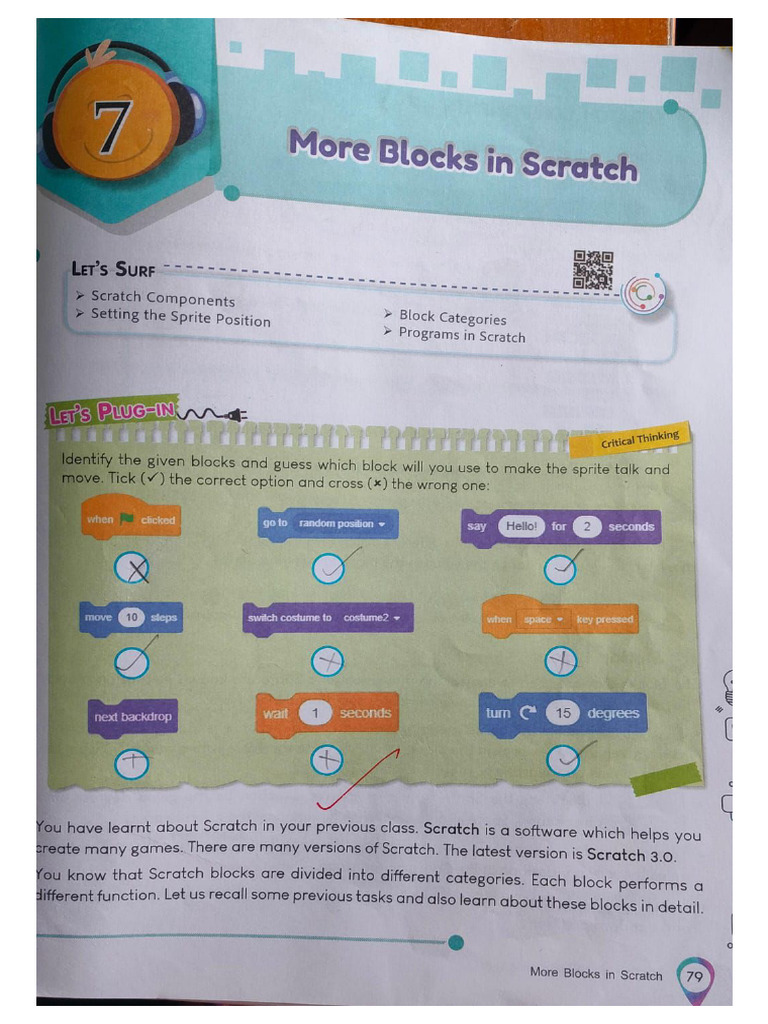 GR 4 CS Book Back Excercise | PDF