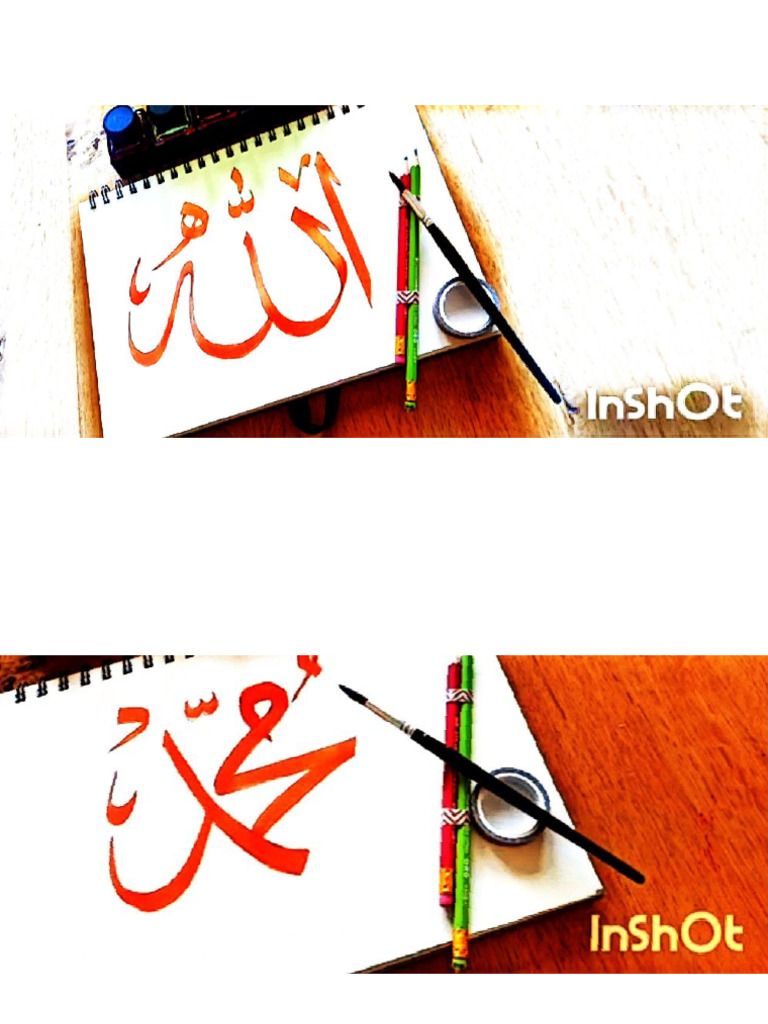 Calligraphy and Paint | PDF