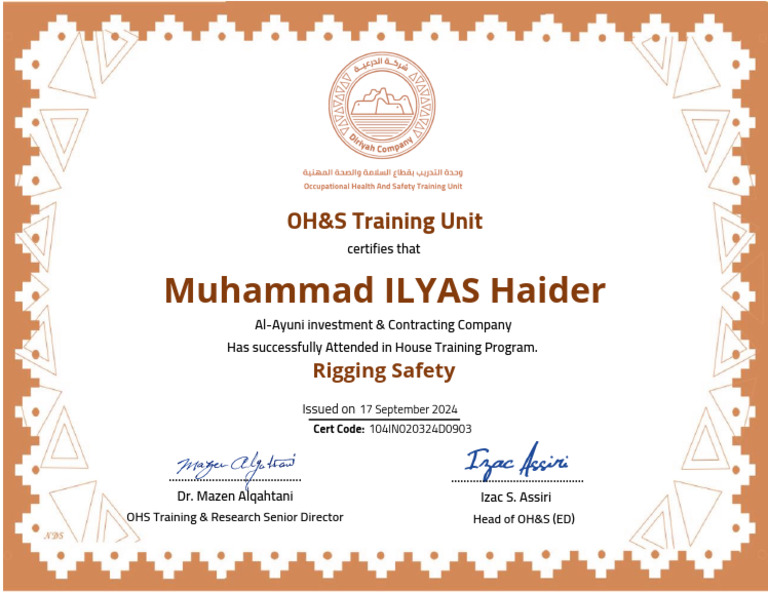 20.elyas - CER - LCTw9-20 | PDF