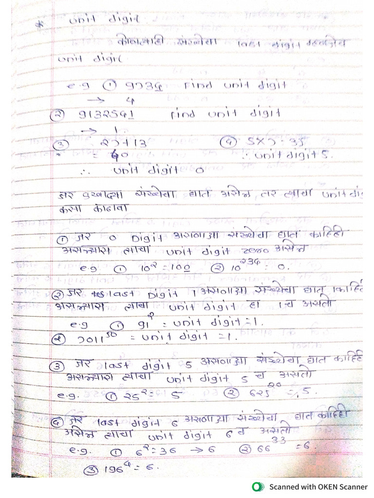 Unit Digits Part 1 | PDF