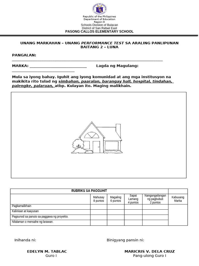 Aral Pan | PDF