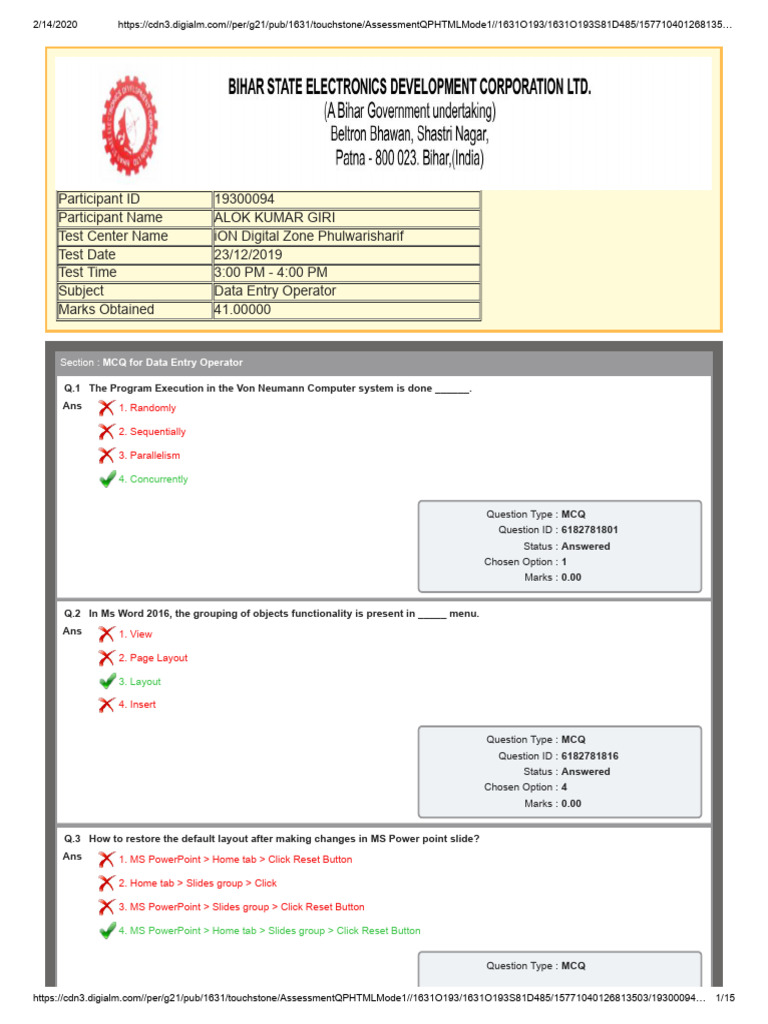 23 DEC S3 | PDF | Microsoft Word | Microsoft Excel