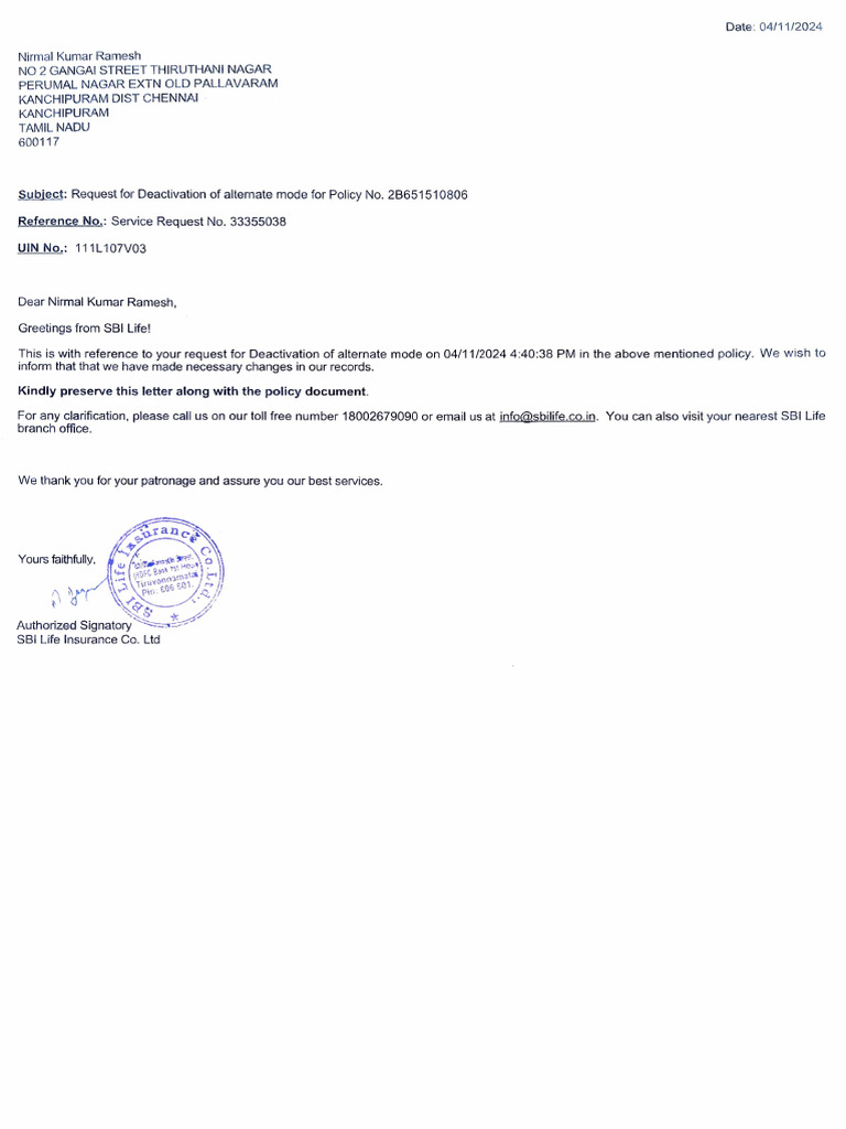 Deactivation of Alternate Mode | PDF