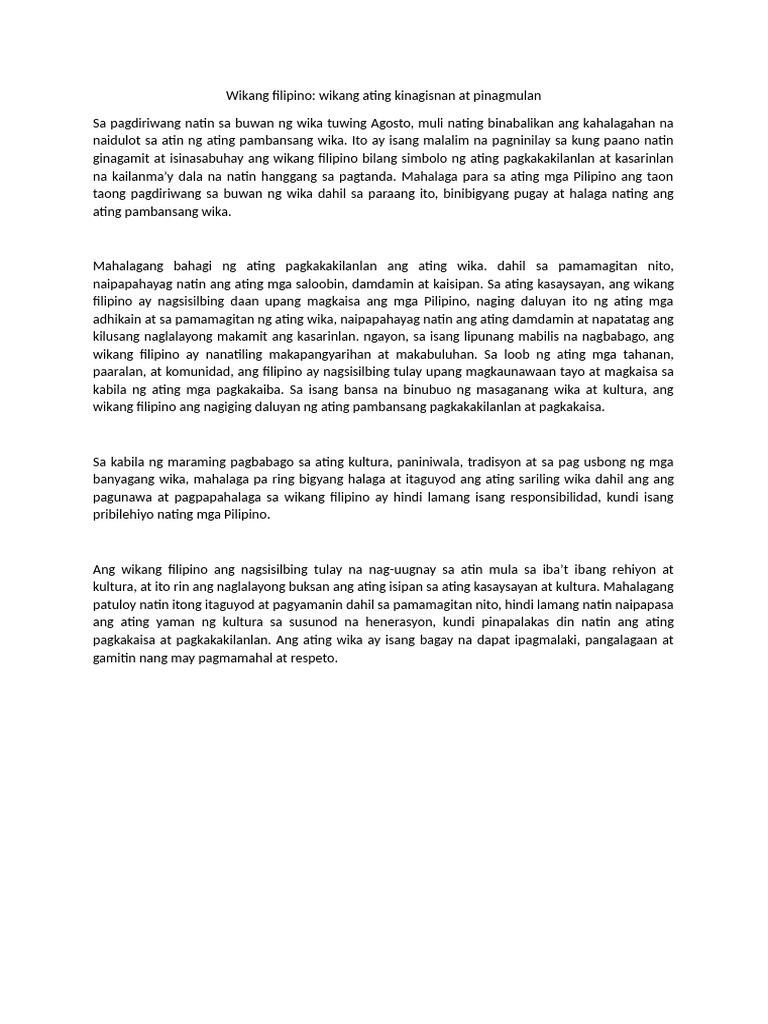 Wikang Filipino | PDF