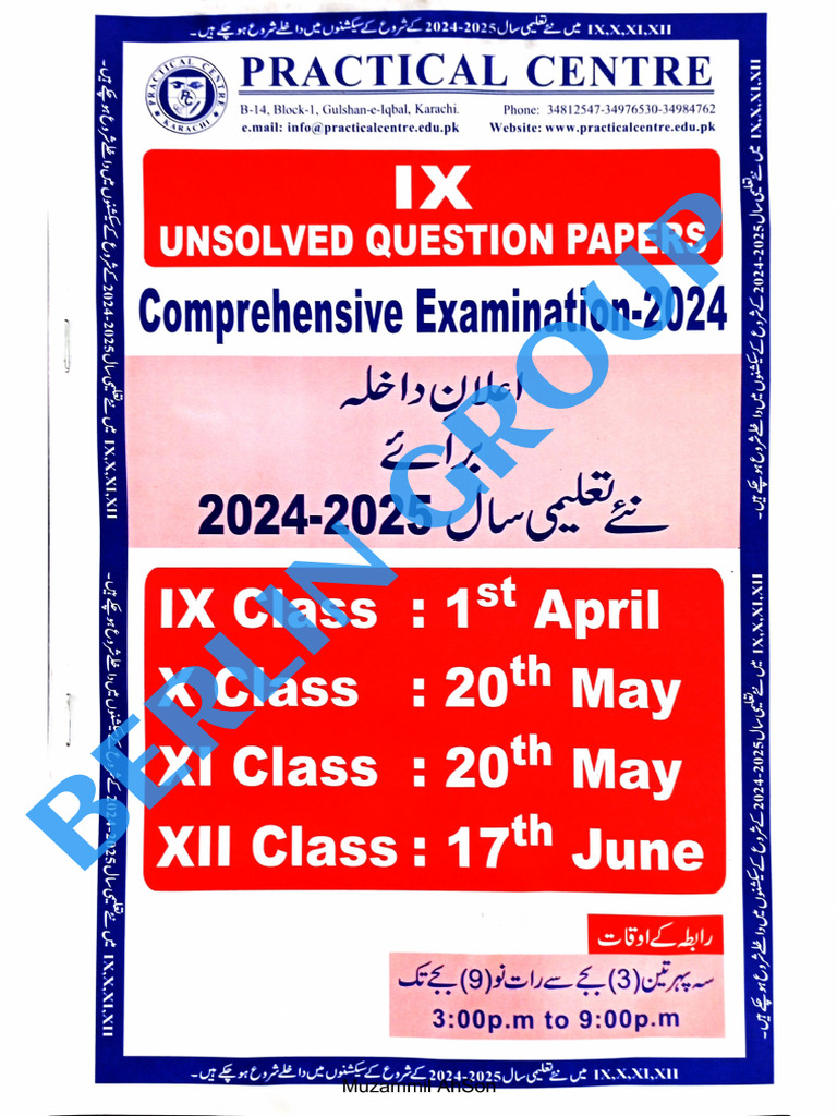 Ix - PC Comprehensive PPR 2024 - Berlin Group | PDF