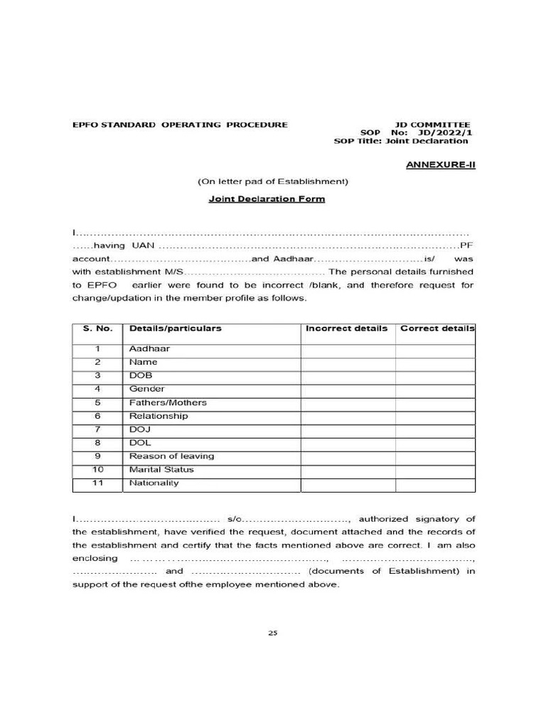 Epfo Joint Declaration | PDF