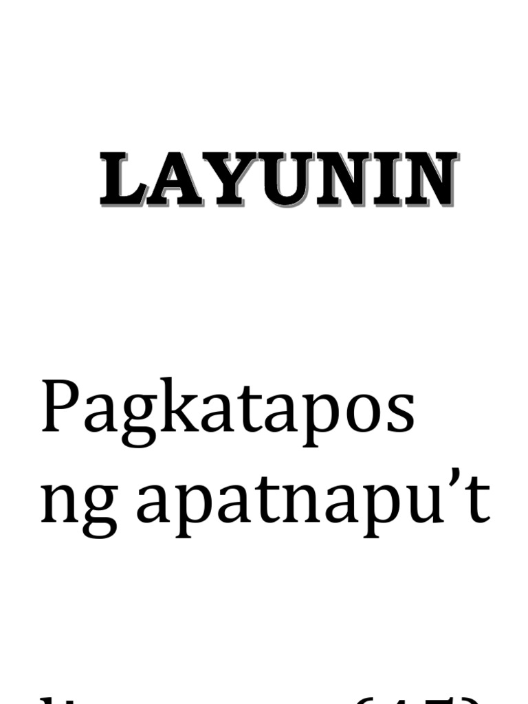 LAYUNIN | PDF