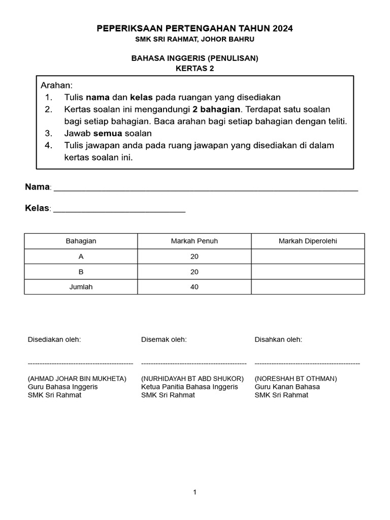 Form 2 - Paper 2 - Mid Year 2024 | PDF