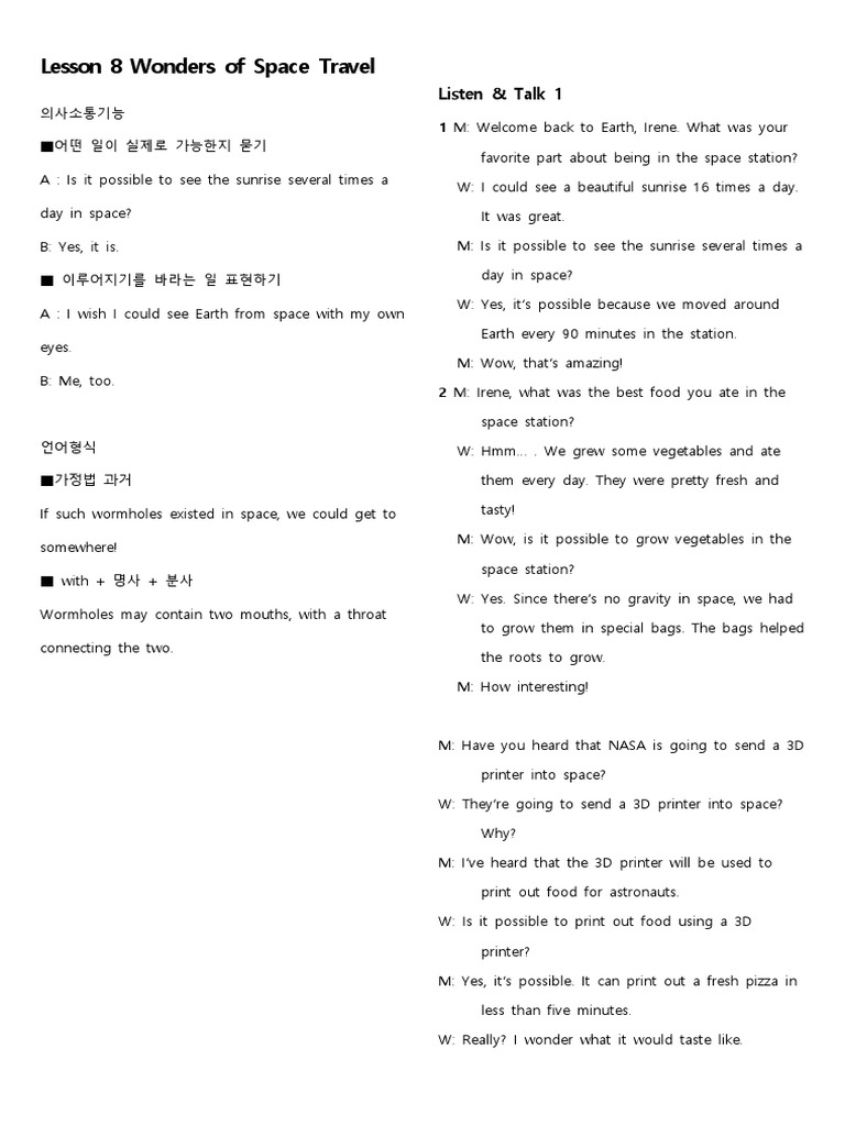 Lesson 8 Wonders of Space Travel | PDF | Young Adult