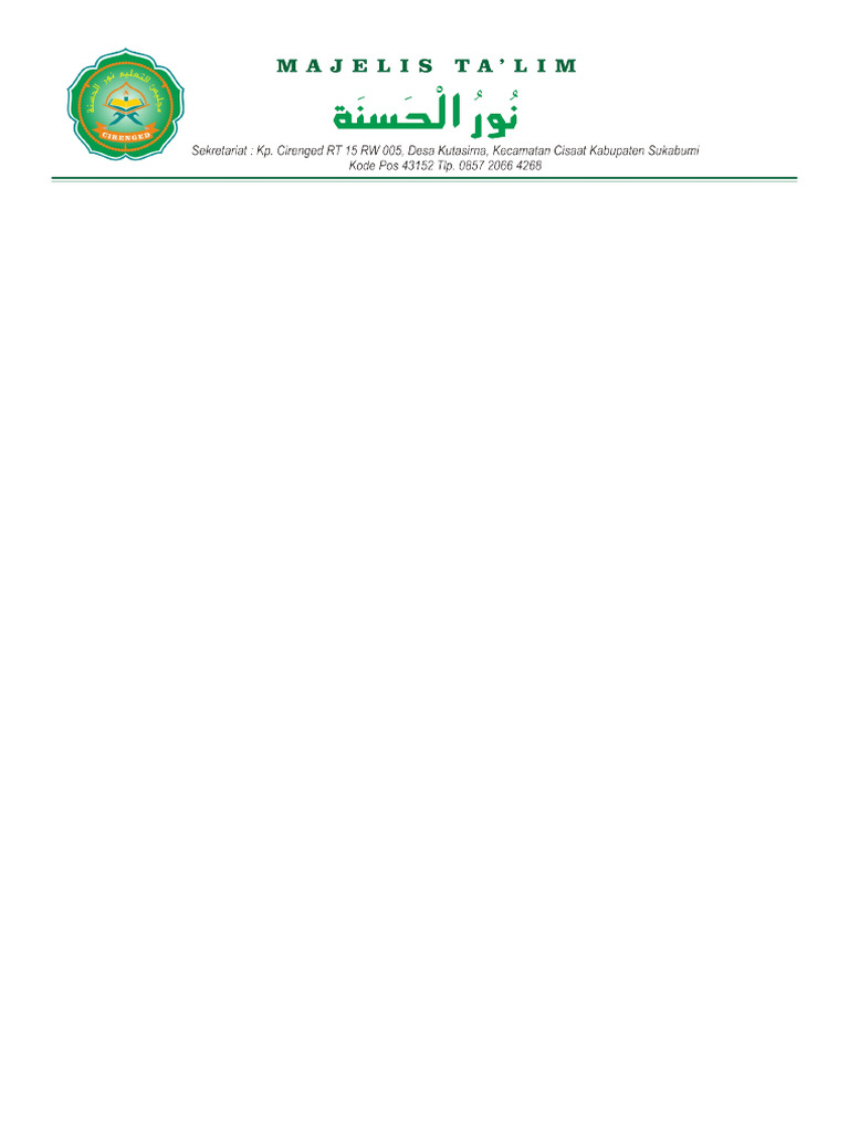 Cop Surat Ah Zaen | PDF