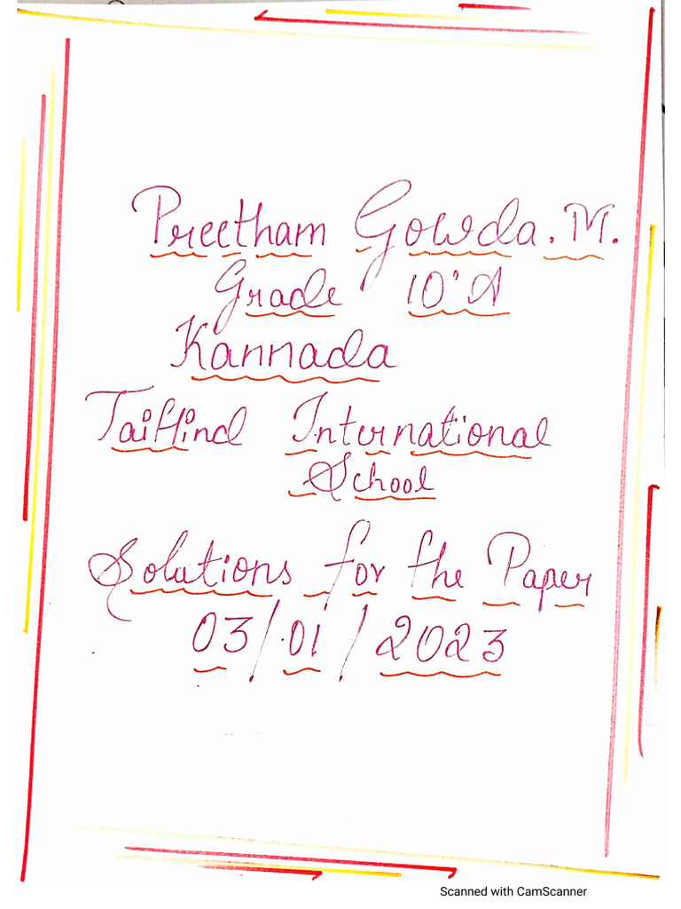 Kannada Project - Solutions For The Question Paper (Term 2) | PDF