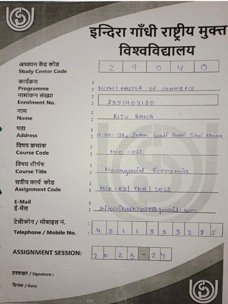 M Com Assignment 1-Compressed | PDF