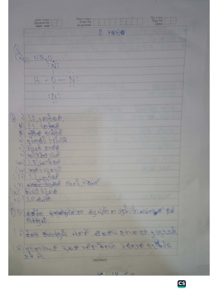 CamScanner 09-06-2024 22.15 | PDF