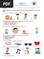 Powerpoint Activity - Letrang KK | PDF