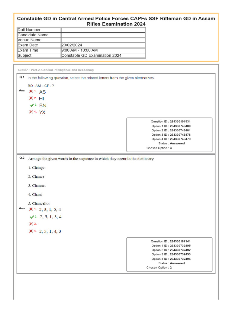 SSC GD Question Paper 2024 PDF in English 23-02-24 | PDF ...