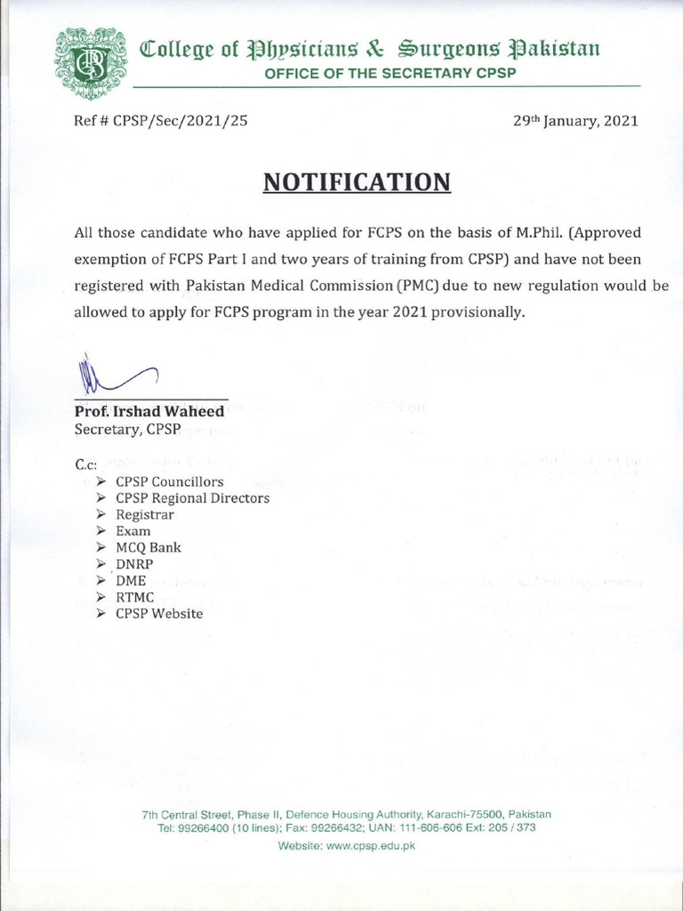 CPSP Sec 2021 25 Rev | PDF