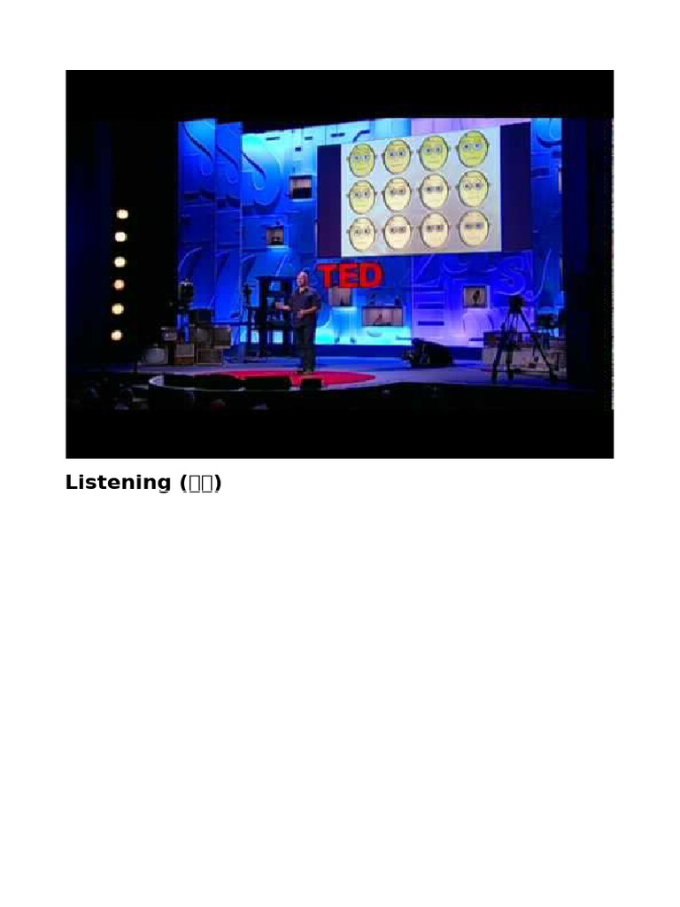 English Lesson 1 | PDF