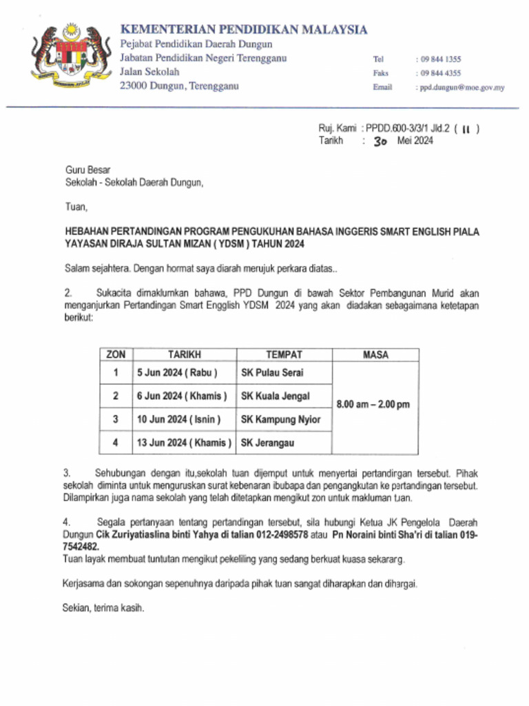 Hebahan Pertandingan Program BI Smart English 11 | PDF