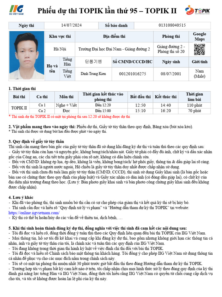 Phiếu dự thi TOPIK lần thứ 95 - TOPIK II: Dinh Trung Kien | PDF