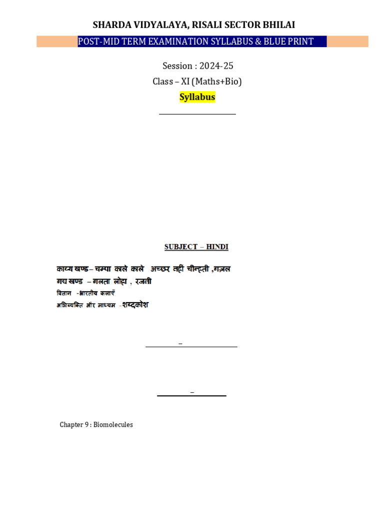 Class 11 Bio-Maths Syllabus Overview | PDF | Chemistry | Physical Sciences