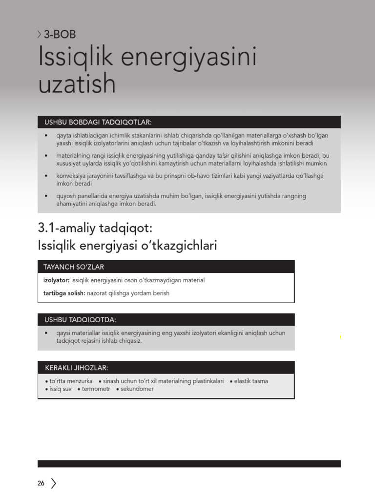 Fizika 8-Sinf Amaliy Ishlar Kitobi 3-Bob | PDF