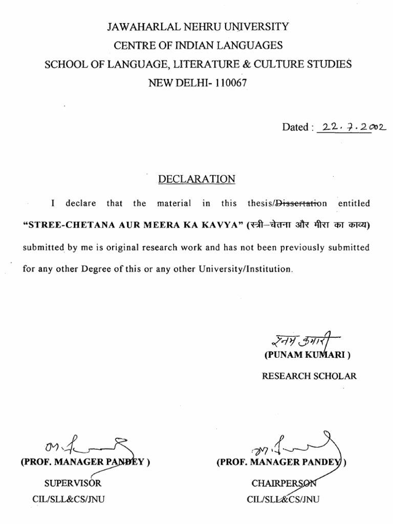 02 Declaration | PDF | Science & Mathematics