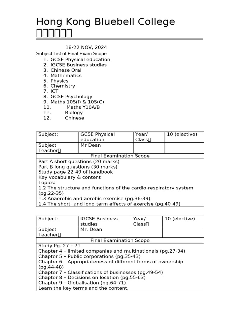 Year 10 T1 Final Examination Scope V2 | PDF | Drawing | Ip Address