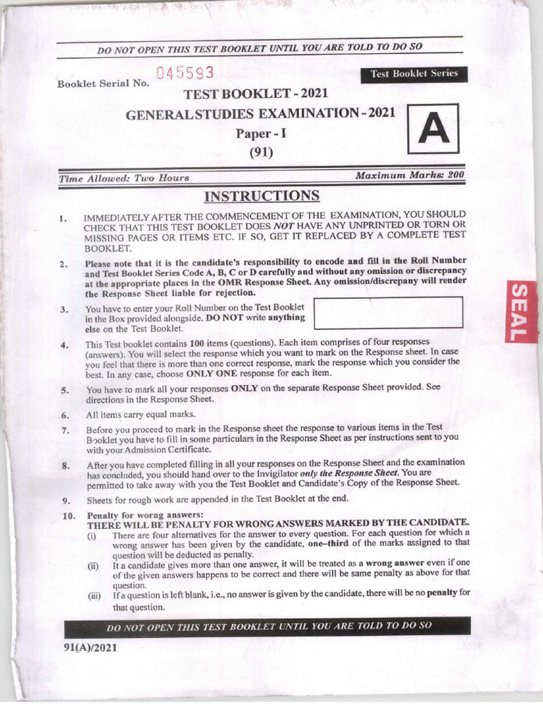 Jkas 2021 Gs1 & Gs2 With Answer Key | PDF