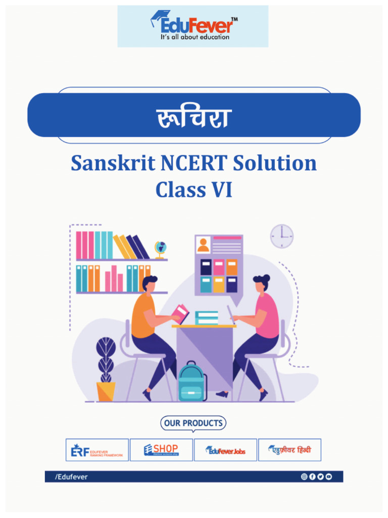 Class 6 Sanskrit (Ruchira) NCERT Solution | PDF