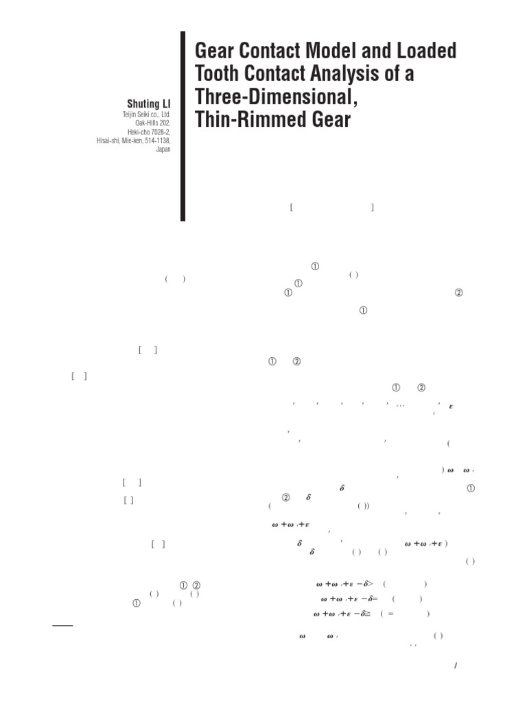 4 Gear Contact Model and Loaded | PDF | Gear | Finite Element Method