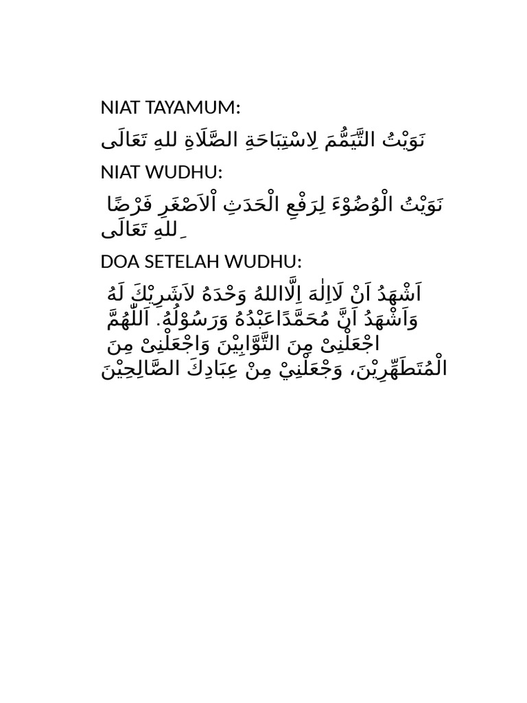 Niat Tayamum | PDF