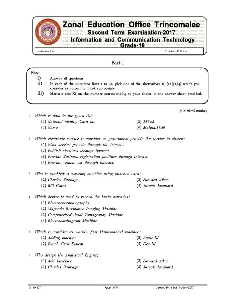 G10 ICT - 2nd Term - 2017 TRC | PDF