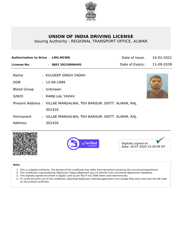 Driving License | PDF