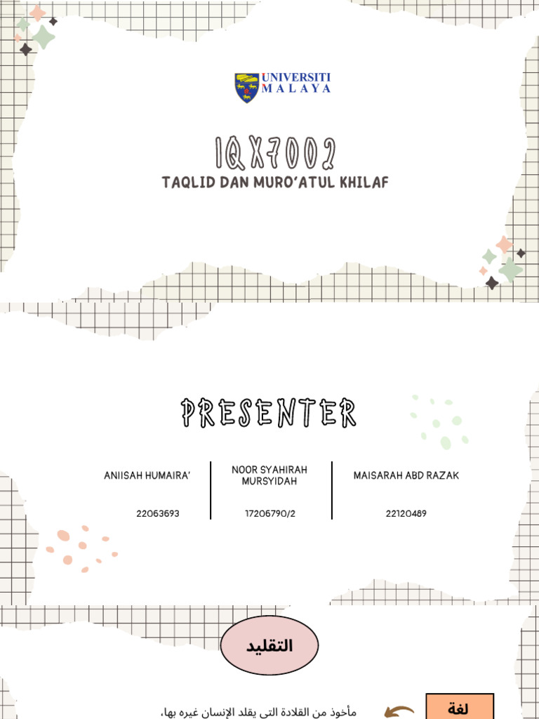 Slide Taqlid & Muro'atul Khilaf | PDF