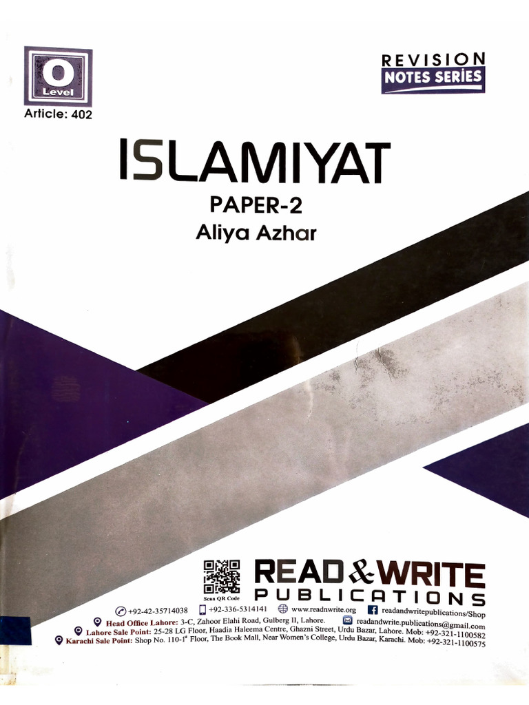 O Level Islamiat Aliya Azhar Notes Paper 2 (Resized) | PDF | Prophets ...
