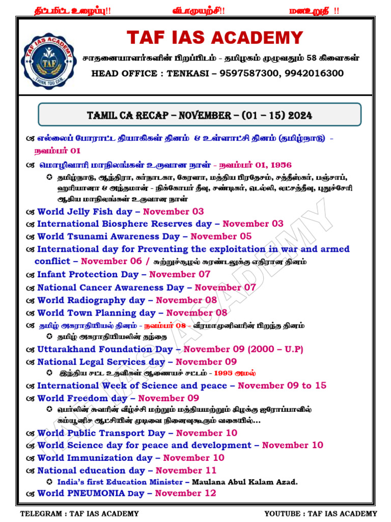Tamil CA Recap - (01 - 15) November 2024 | PDF