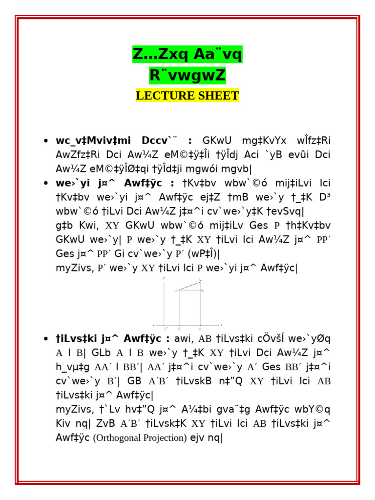 Z ZXQ Aa VQ R VWGWZ: Lecture Sheet | PDF | Self-Improvement