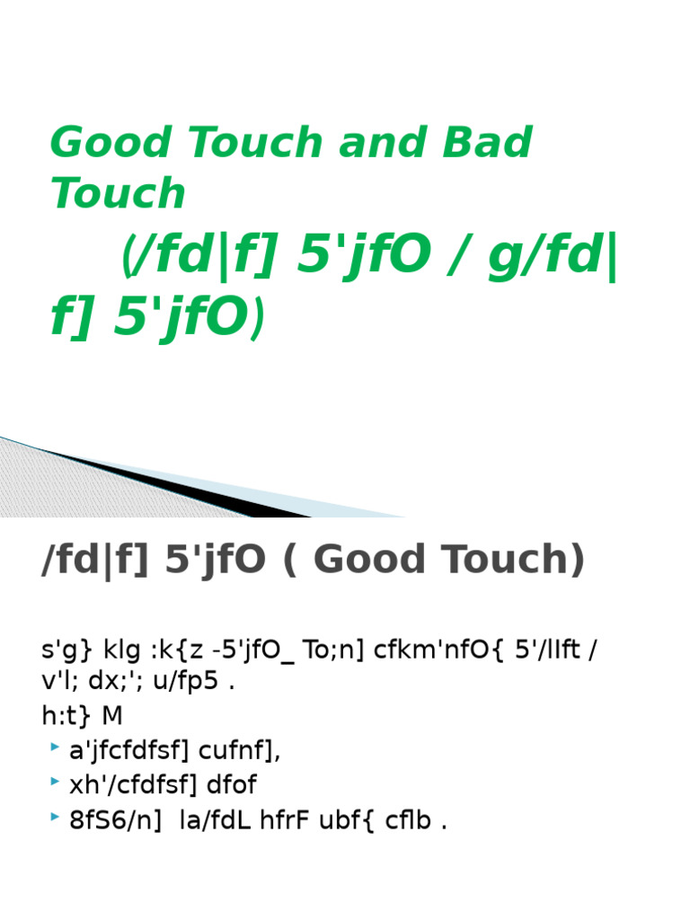Understanding Good and Bad Touch | PDF