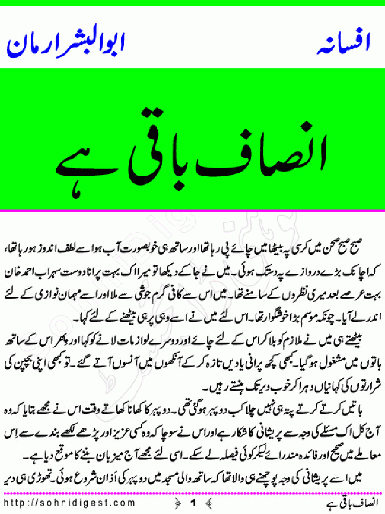 Insaf Baqi Hai by Abul Bashar Arman | PDF