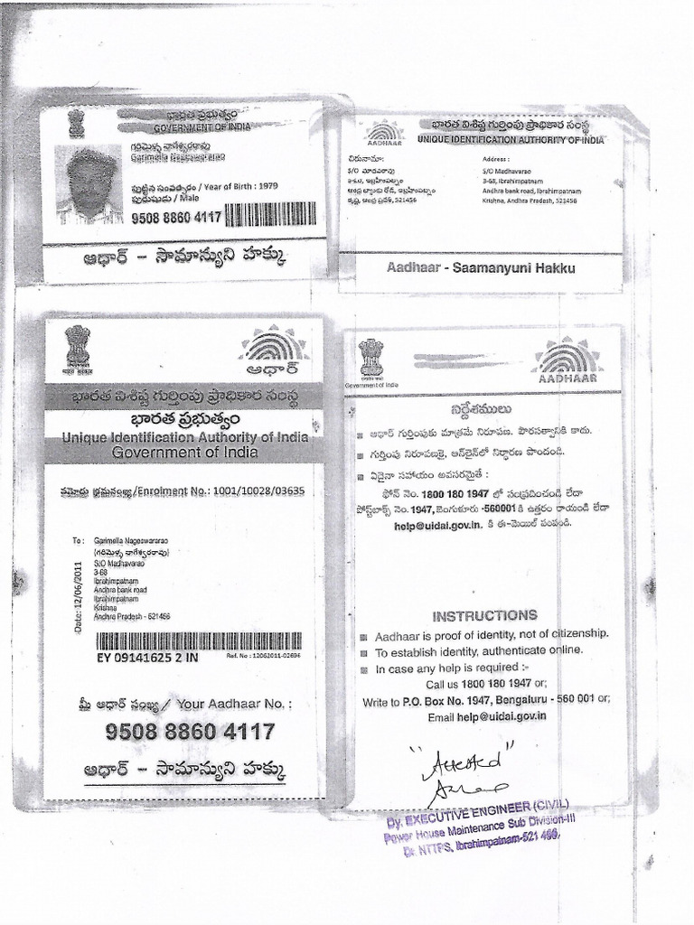 Aadhar G N R Attested | PDF