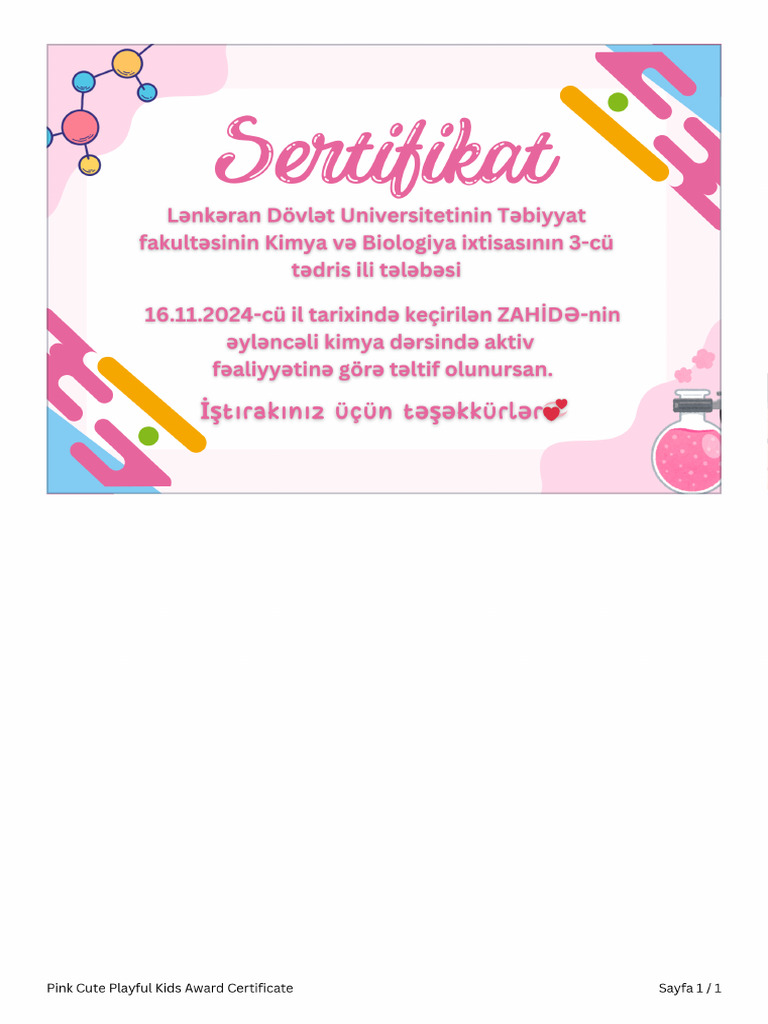 Pink Cute Playful Kids Award Certificate PDF | PDF