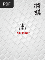 Gungi Game Rules Explained | PDF | Board Games | Chess