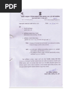 Format of Noc For Change in Name of Electricity Meter | PDF