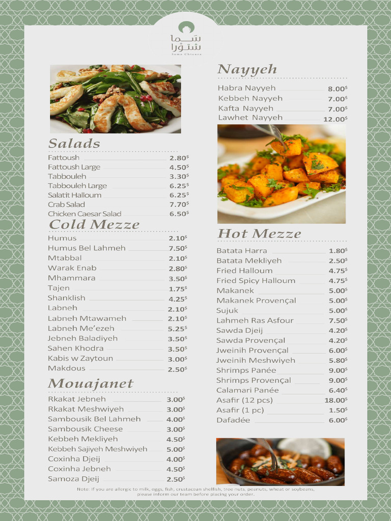 Sama Chtaura Menu | PDF