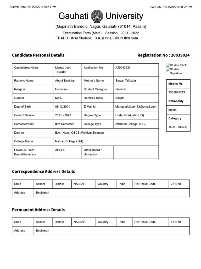 3rd Sem Exam Form | PDF
